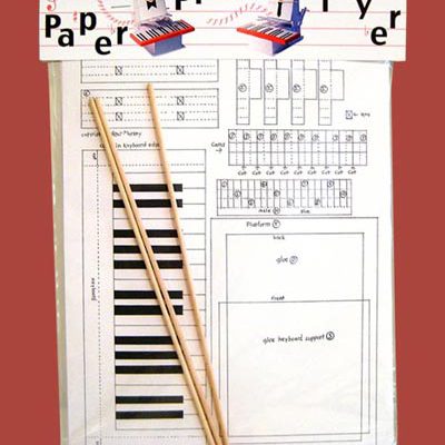 Day 13 - Piano Player Cut-Out - Cabaret Mechanical Theatre